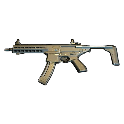 MW2 SMG's Leveling – Buy CoD Services | KBoosting